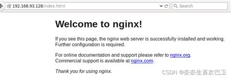 4 Nginxnginx S Reload Csdn博客