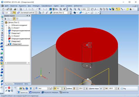 Архив материалов Все Секреты Компас 3d в Видео Уроках Курсы Книги Скачат