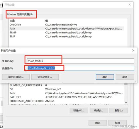 Java配置path和javahomewindowsjdk 配置了javahomejava Version Csdn博客