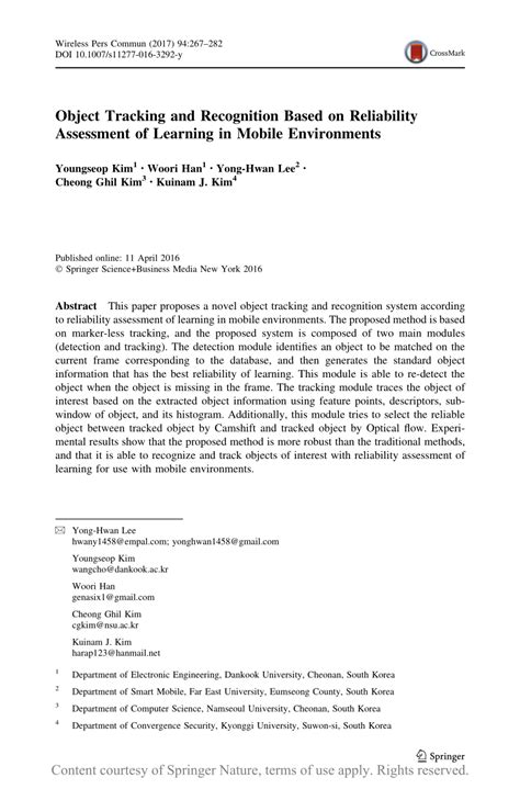 Object Tracking And Recognition Based On Reliability Assessment Of