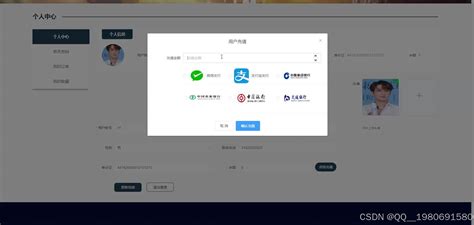 基于springbootvue的java的航空飞机票务预约购票出行服务系统设计与实现源码文档部署讲解等java航空项目业务 Csdn博客