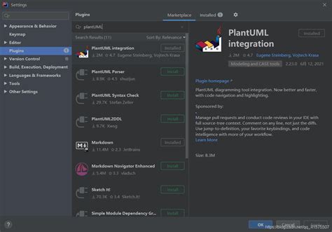 如何使用idea画uml图 idea uml csdn博客