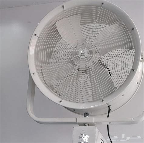 مروحه عاديه مروحه رذاذ مروحه ضباب موقع حراج