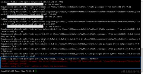 为什么你的 python 库老是安装不上？ python 库安装不上 csdn博客