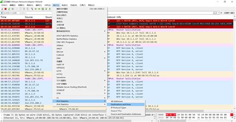 Wireshark 抓包工具使用 国杰响当当 博客园