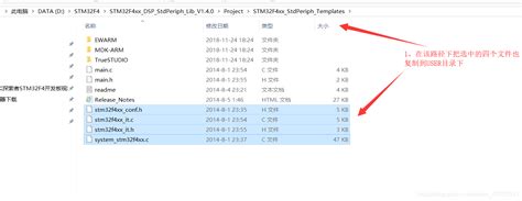 Keil环境下stm32f4工程创建步骤stm32f446ret6新建工程 Csdn博客 Keil环境下stm32f4工程创建步骤stm32f446ret6新建工程 Csdn博客