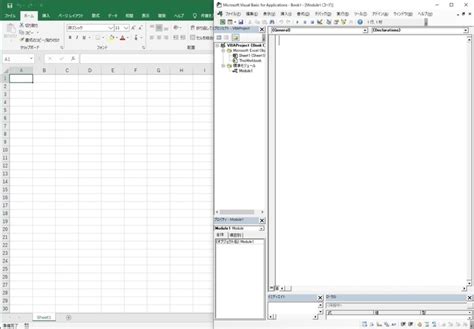 Excel VBA入門セルの背景色を変更する Interior ColorIndex かとじしの覚え部屋