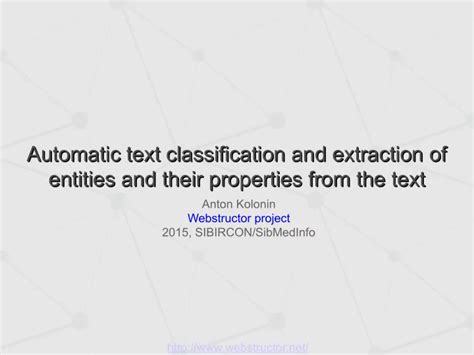 Ppt Automatic Text Classification And Extraction Of Automatic Text