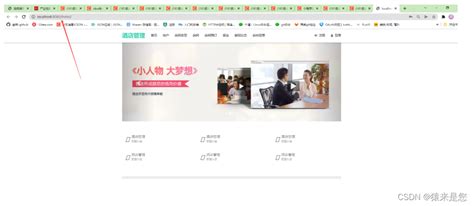idea中编译及运行ssm（非maven）项目 非maven项目 如何编译 csdn博客
