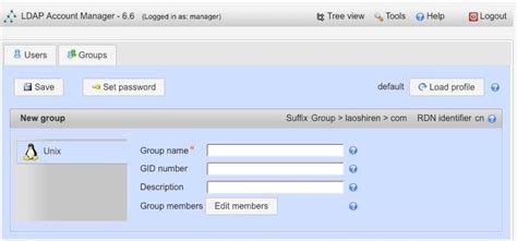 Ldapaccountmanager安装ldap Account Manager Csdn博客