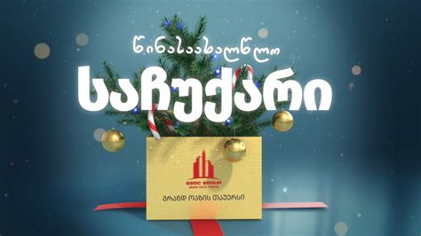 Grand Oasis Towers Gsdcdevelopment • Instagram Photos And Videos