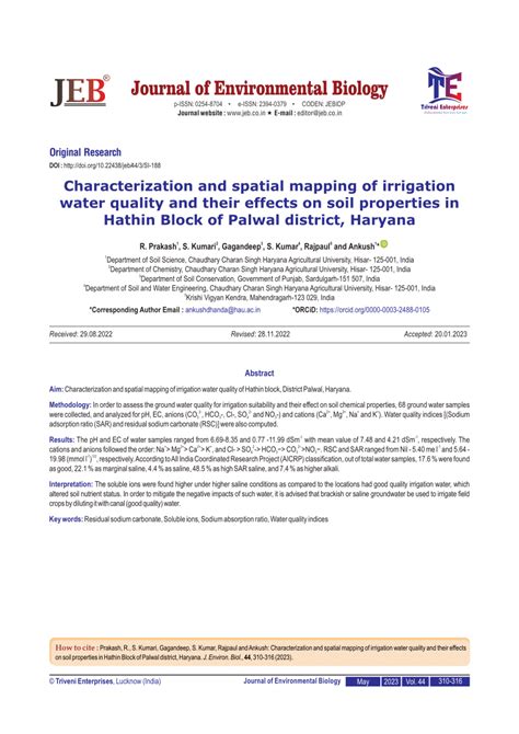 Pdf Characterization And Spatial Mapping Of Irrigation