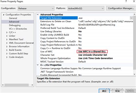 Cstring头文件怎么用？mfc 中使用cstring 需要包含什么头文件 Csdn博客