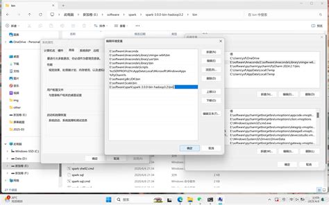 spark 安装（windows） windows安装spark csdn博客