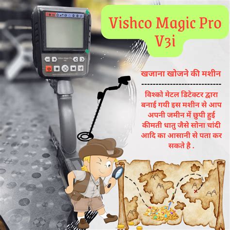 Whites Spectra V3i Advanced 2d Graphical Target Vdi Gold Metal Detector Vishco Metal