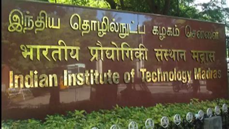 Iit Madras Develops Ground Breaking Wireless Indoor Mapping Technology For Disaster Response