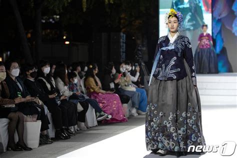 가을밤 한복 패션쇼 네이트 뉴스