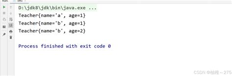 java中的set系列集合：hashset、linkedhashset、treeset treeset和linkedhashset csdn博客