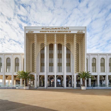 Studio Morphogenesis Wraps Bangladesh Mosque In Pink Concrete