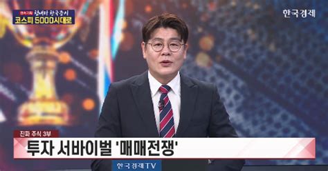 스테이블코인 Vs 화장품 하반기 유망 섹터는 진짜 주식 3부