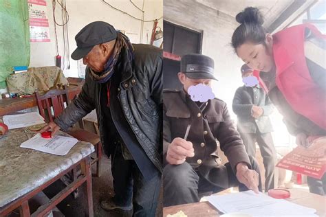 中国红十字基金会官网