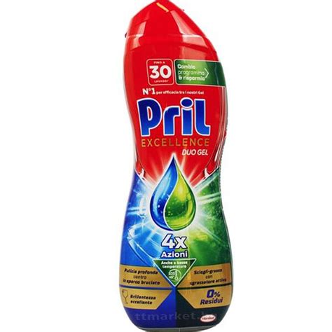 Купи Pril Гел за съдомиялна 540мл на добра цена от Магазин Чистичко