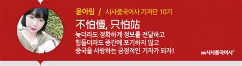 중국 소설문화 책 추천 Best 6 네이버 블로그