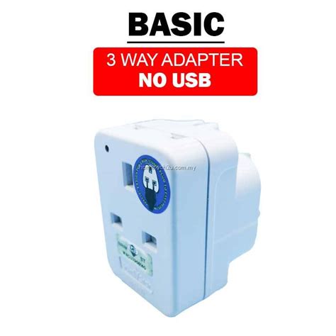 A Way Adapter Adaptor Plug With UBS Port And Type C Charger Port V A Sirim Approved