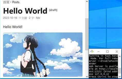 Hugo PaperMod 與 GitHub Pages DIY