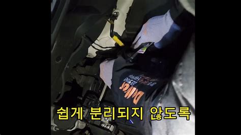 기아 쏘울 Soul 소울 배터리 교체 Df60l Youtube