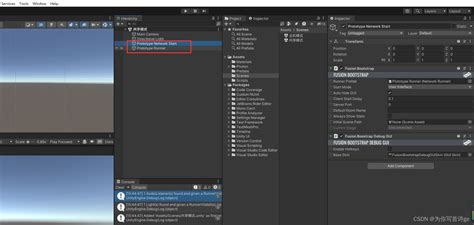 【unity Photon Fusion 2】多人联网插件，共享模式基础教程 Csdn博客