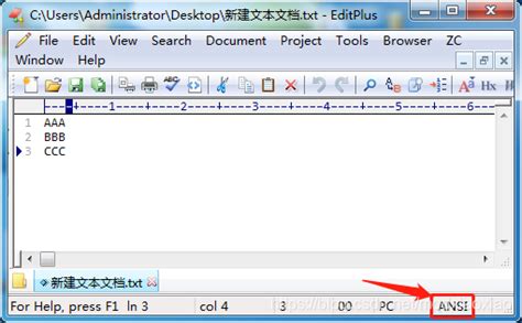 解决 Java Bufferedreaderreadline方法按行读取文件内容中文乱码的问题bufferedreaderreadline乱码 Csdn博客
