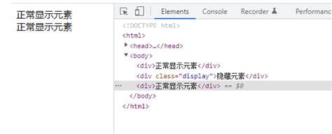 Css怎么实现鼠标经过隐藏显示样式 前端问答 Php中文网 Css怎么实现鼠标经过隐藏显示样式 前端问答 Php中文网