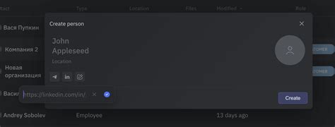 Контакты hcengineering platform Wiki GitHub