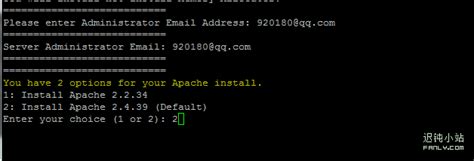 centos7 7 64位利用本地完整安装包安装lnmp lamp套件教程 fm sh cn