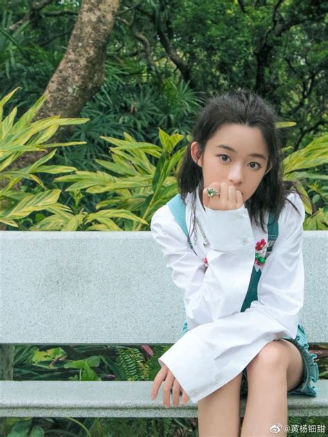 Pin Von Lily Auf Huang Yang Tian Tian