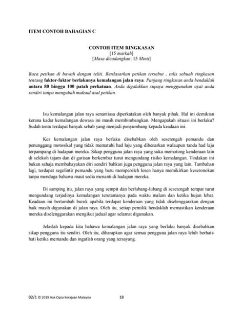 Pt3 Speaking Sample Test Examiner Booklet Pdf Resume Writing And Advice Job Search