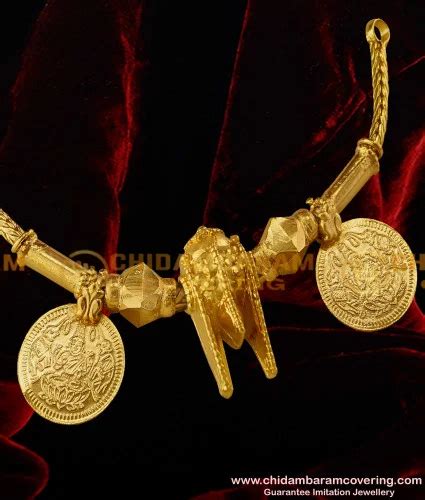 Buy Thenkalai Namam Thoppa Thali Full Set Iyengar Thirumangalyam