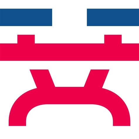 Drone Icon Icons Logos Symbols Free Download Png Svg