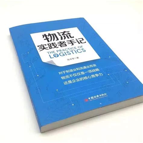 超级快时尚供应链：shein 知乎