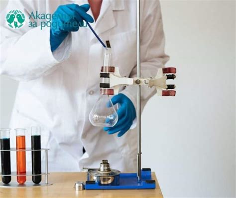 Химични вещества Бременност и раждане Академия за родители