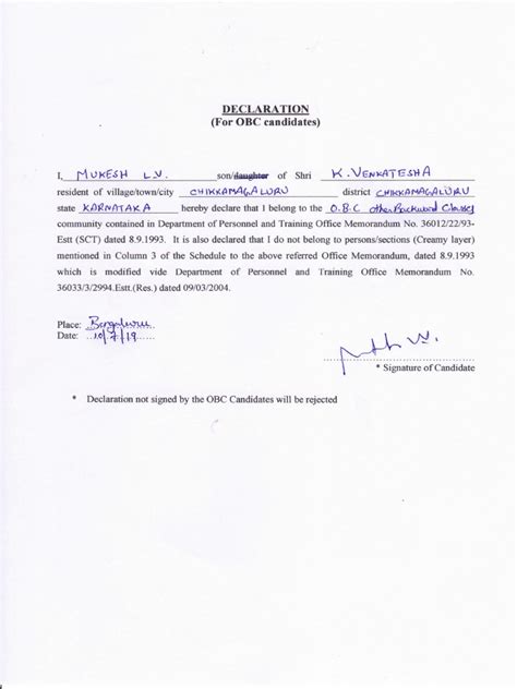 Xiqlf Atak A 08 C Declaration For Obc Candidates Pdf
