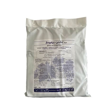 ჰიდრო კაპი Agro Effect