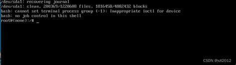 Debian Linux忘记root密码如何重置debian重置root密码 Csdn博客