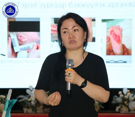 Өвөрхангай аймгийн Хүүхэд Гэр бүлийн хөгжил хамгааллын газар Added A Өвөрхангай аймгийн