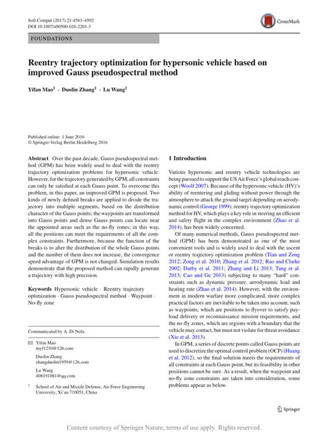 Reentry Trajectory Optimization For Hypersonic Vehicle Based On Improved Gauss Pseudospectral Method