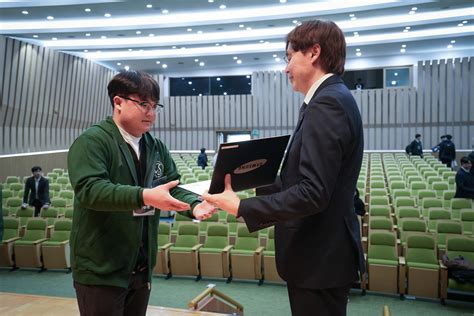 DSC 학교법인 성균관대학 Flickr