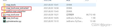 Python反编译pyinstaller或py2exe生成的exe可执行文件,获得源码pyc文件反编译到python源码 Csdn博客 Python反编译pyinstaller或py2exe生成的exe可执行文件,获得源码pyc文件反编译到python源码 Csdn博客