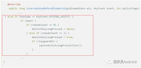 android framework 框架系列之 phonewindowmanager csdn博客
