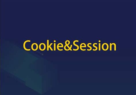 会话技术，cookie和session的区别？ 会话技术和cookie对象的主要区别是什么 a cookie是无状态的 会话是有状态的。 b